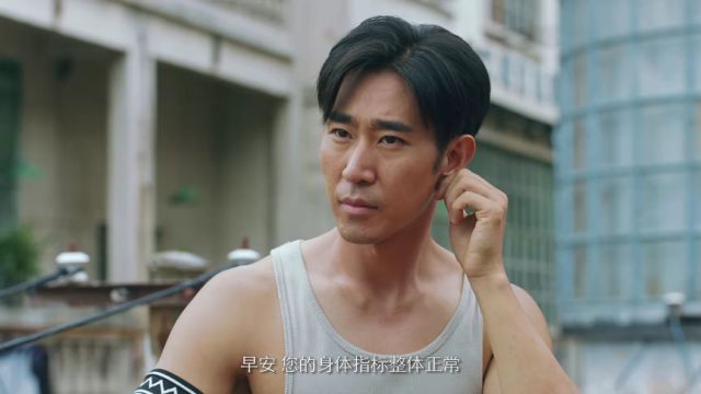 EP06: Reverse 21 grams - - China - TV - Sci-fi - Suspense,Action ...