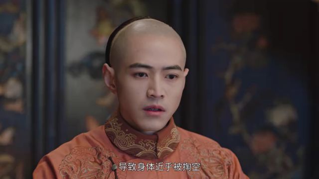 EP22: The Ascent of Ling Yun - - China - TV - Traditional Costume ...