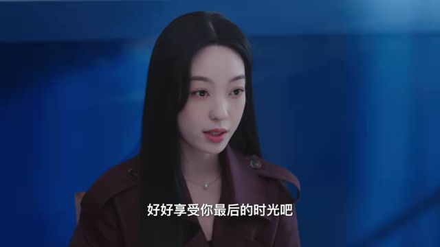 EP24: Marry to the Enemy of My Enemy - - China - TV - Romance - Story ...
