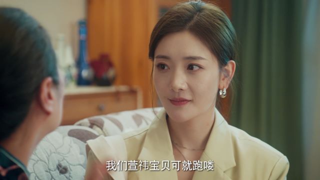 EP17: Memikatnya - Gratis - Meng Lu,Chen Shengheng,Xiang Yunjie,Zhou Yupeng,Li Borong - Tiongkok ...