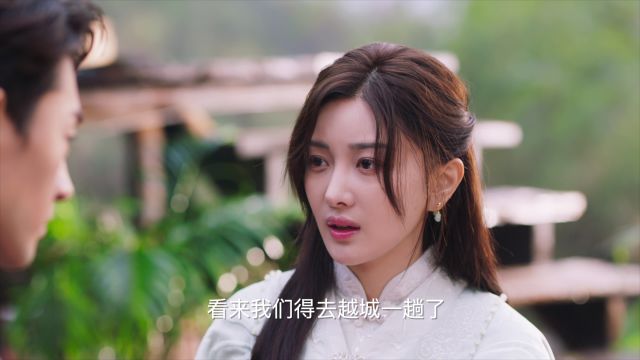 EP24: Assassin Lovers - Free - China - TV - Romance - Story - Cheng Yufeng,Liu Meiqi,Quan Peilun ...