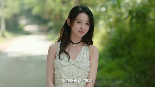 EP19: Rainforest Passions - - China - TV - Romance - - Dai Gaozheng,Zheng Miao,Yuan Dasen,Zhang Yue