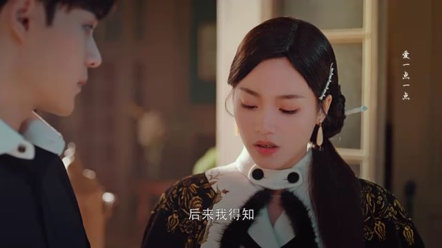 EP29: The Princess - - China - TV - Romance - Story - Yuan Hao,Jiang ...