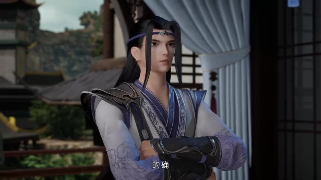 EP288: Ten Thousand Worlds - - China - Comic - MysteriousFantasy,Combat ...