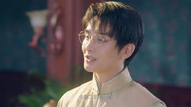 EP10: Nona Nirwana - - Jin Ze,Yang Yimo,Lin Xiao,Liu Zhiwei,Quella Sun ...