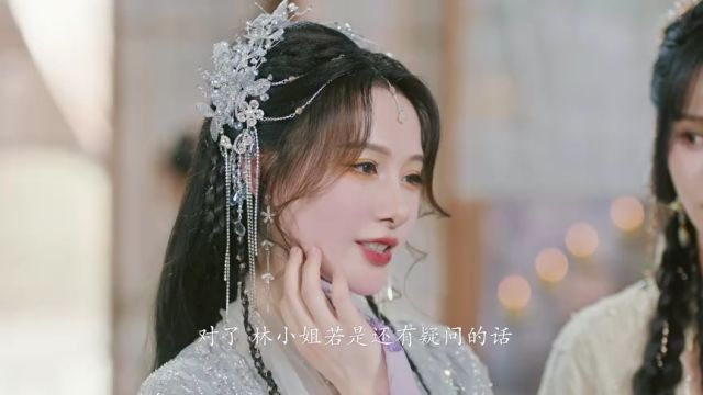 EP09: Money is Coming (English Ver.) - Watch HD Video Online - iflix