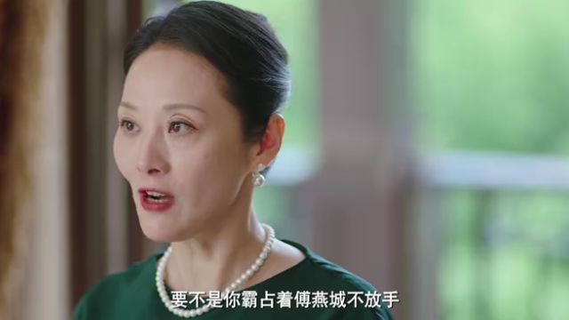 EP24: Love in the Edge of Divorce - - Tanah Besar China - Drama ...