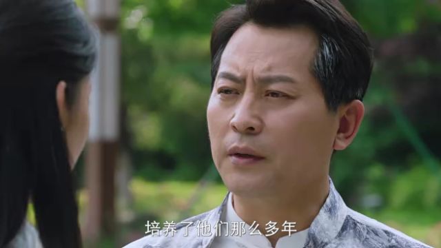EP21: Hook Bait - - China - TV - Romance - Story - Wang Zuyi,Xu ...