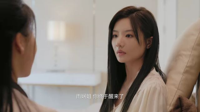 EP02: The Other Me - Free - China - TV - Romance - Suspense - Pan Meiye ...