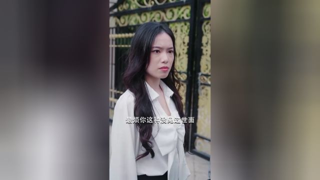 EP9: The Internship Bride of Mr. Fu - - China - TV - urban - Romance