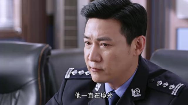 EP36: Ren Min Jing Cha - Free - China - TV - crimeanddetective - Story ...