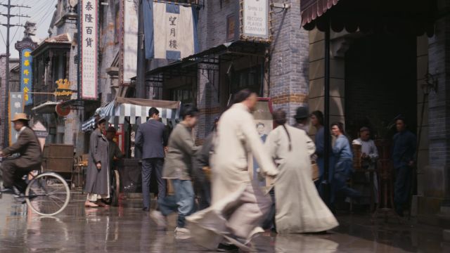 Tian Xing Jian_5_次回予告 - オンライン観賞 - WeTV