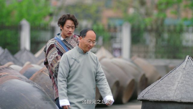 EP16: Tasty Life - Free - China - TV - Romance - Story - Feng Bai,Dai ...
