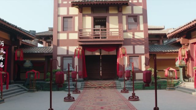 EP24: The Lady Commander - Free - China - TV - Romance - Traditional ...