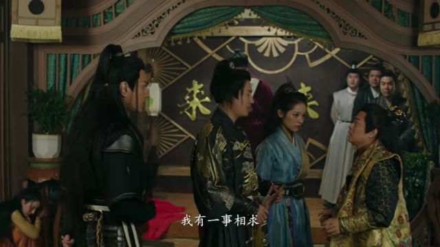 EP09: Legacy of the Storm - - China - TV - Traditional Costume ...
