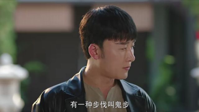 EP07: Detective Qin II - Watch HD Video Online - iflix