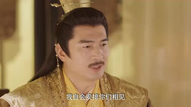 EP14: Love Behind the Mask - - China - TV - Romance - Traditional ...