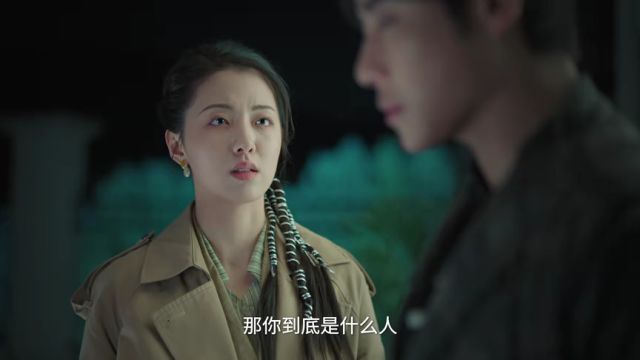 EP21: Penjelajah Takdir - - Dai Gaozheng,He Ziyi,Fan Wei,Wang Xudong ...