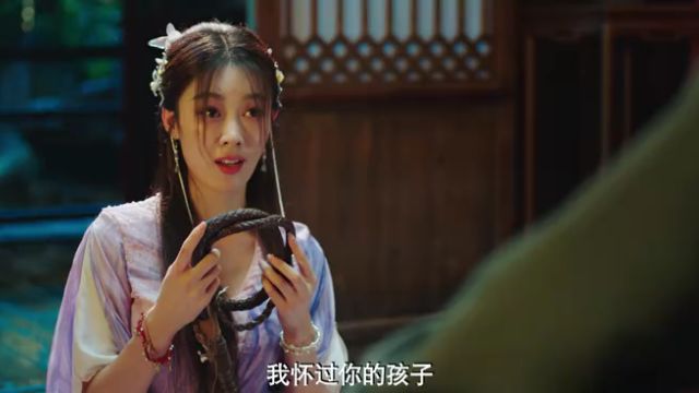 EP10: Blades Amid Blossoms - - China - TV - Traditional Costume - Suspense - Julio wan,Liu ...