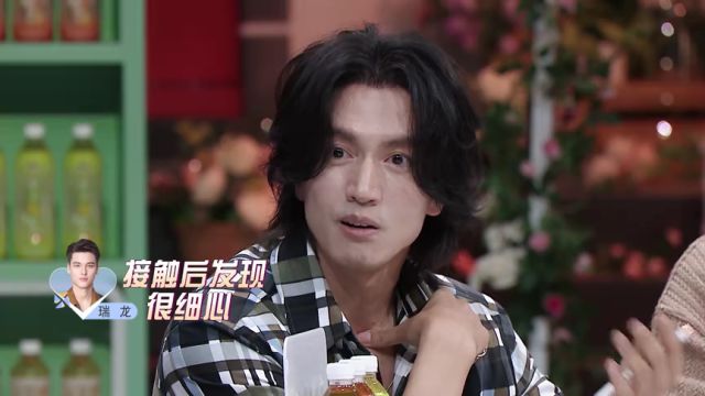 Episode 2(Part 2): Swiss Special Forces Meets Sunshine Cutie, Total Surrender - Watch HD Video ...