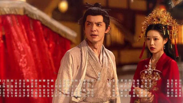 EP18: Zombie Warfare - - China - TV - Traditional Costume - - Liu ...