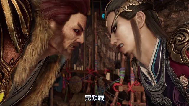 画江湖之不良人第七季：九幽玄天_05 - 高清视频在线观看 - iflix