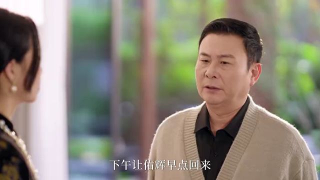 EP11: Nikah Kilat dengan Paman Mantan - - Ming Jiajia,Sun Zihang ...