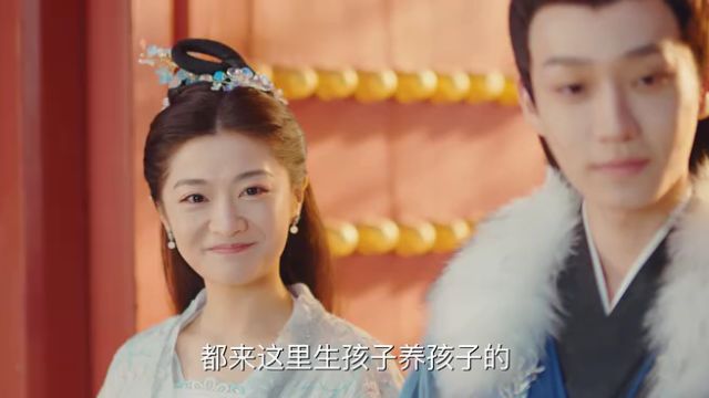 EP24: Babysitter - - China - Series de televisión - Traditional Costume ...